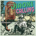 JDBG 吃到肉羹實業社 :: 產品介紹 :: 無先生 Mr.Noproperty - JIAOXING CALLING EP | 無先生 ...