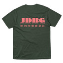 JDBG 吃到肉羹實業社 :: 產品介紹 :: JDBG實業T