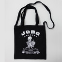 JDBG 吃到肉羹實業社 :: 產品介紹 :: JDBG優質土炮黑包