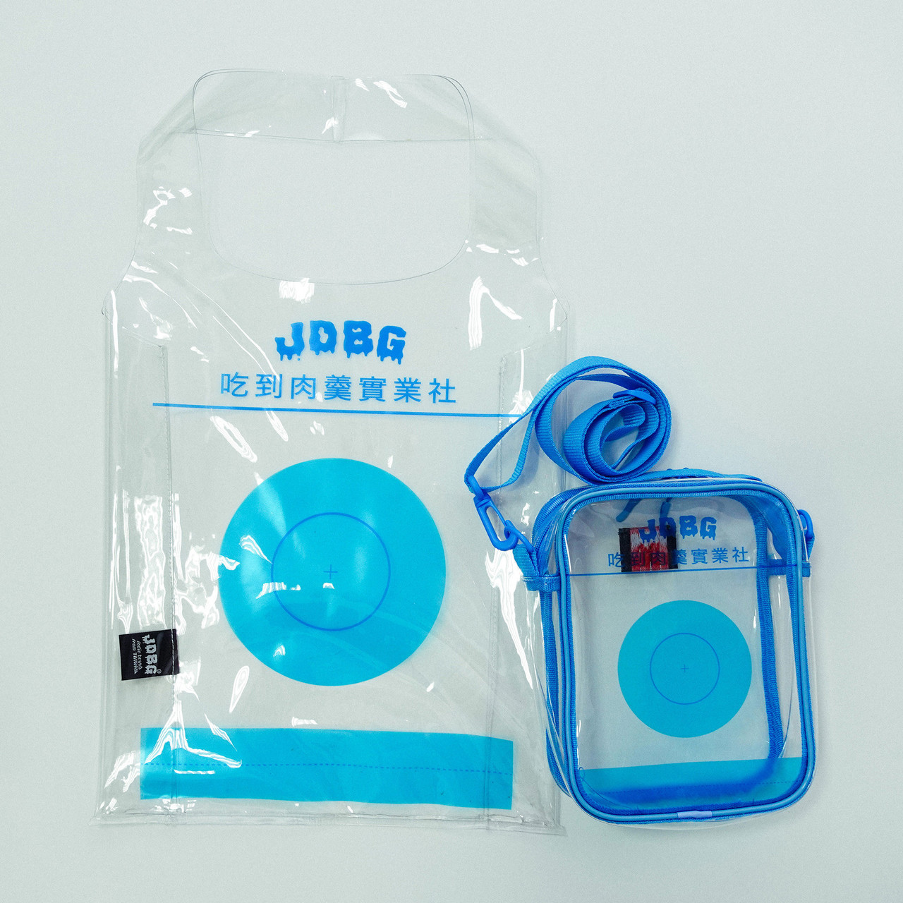 JDBG 吃到肉羹實業社 :: 產品介紹 :: 蟯蟲包